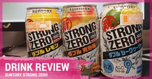 Inom: Suntory Strong Zero, the silent killer – Jai Online
